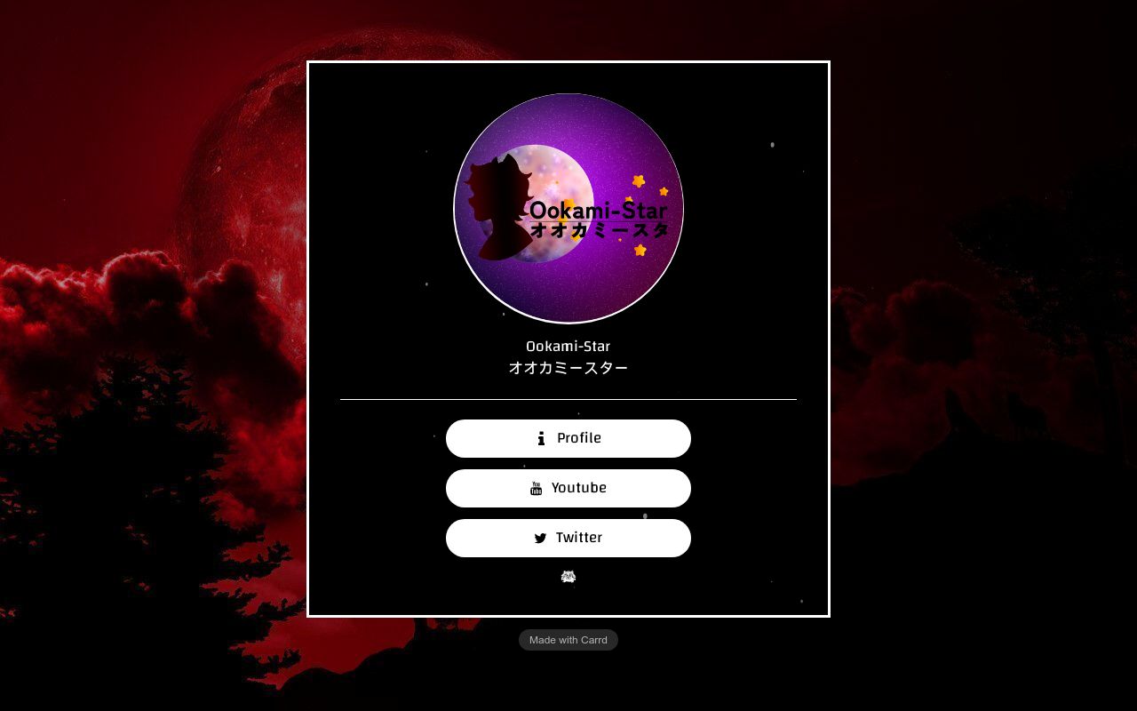 Ookami-Star Carrd